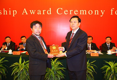 International scholars-Northwestern Polytechnical University