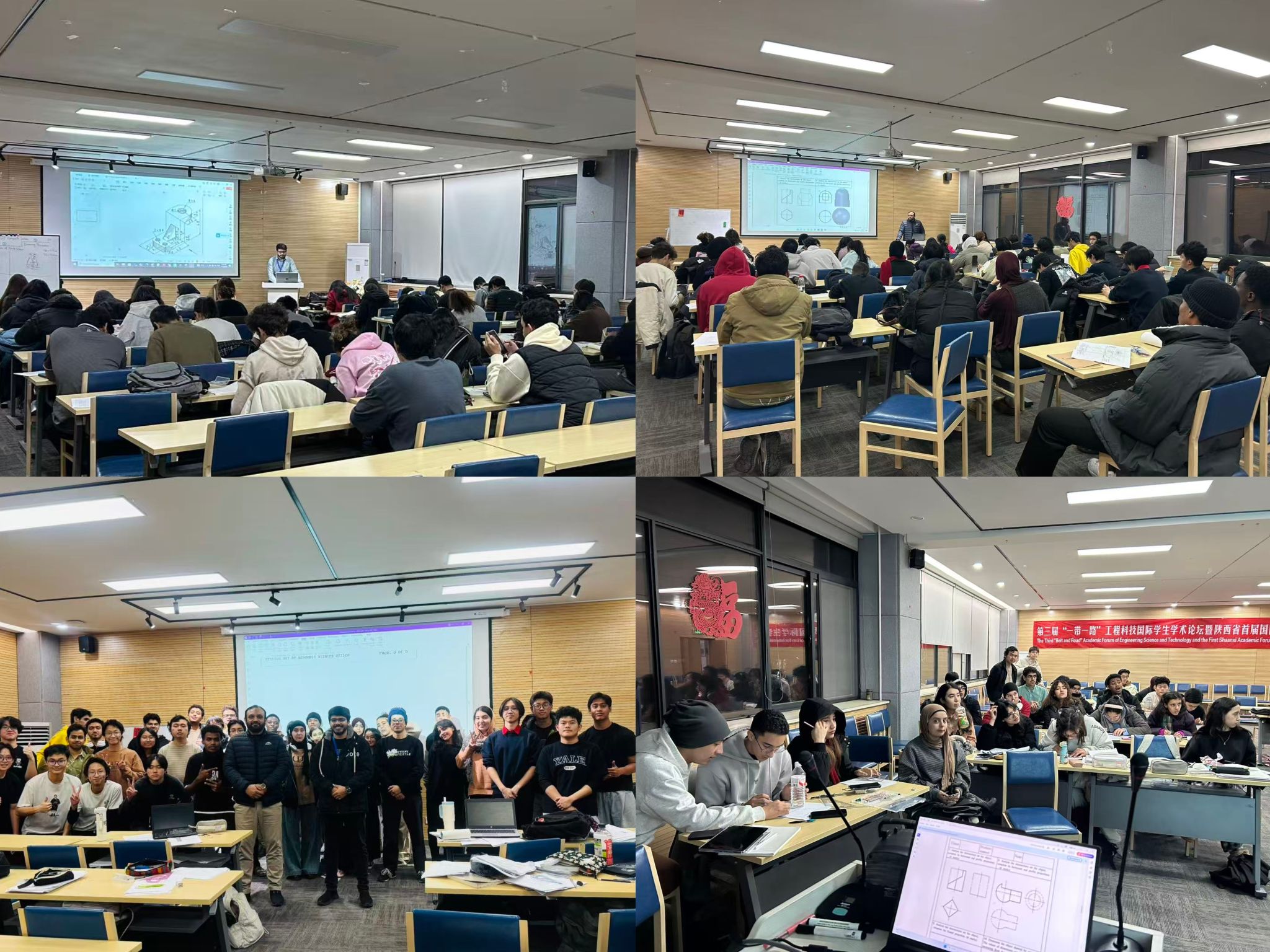 Harnessing Peer Power to Support Academic Growth--The 2025 “Peer ...