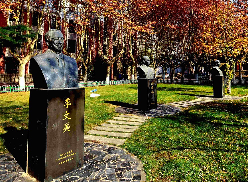 Overview-Northwestern Polytechnical University