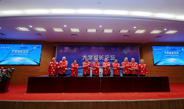 Overview-Northwestern Polytechnical University