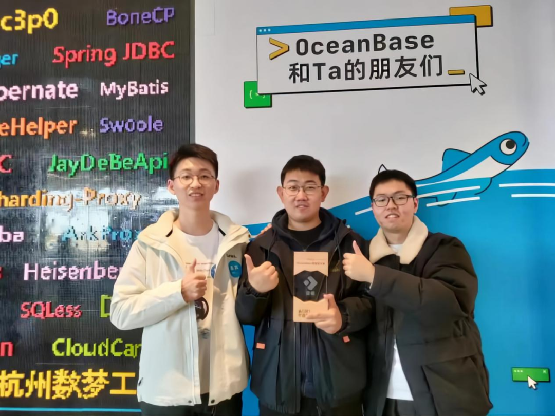 Graduate Students from the School of Computer Science Won the Runner-up ...