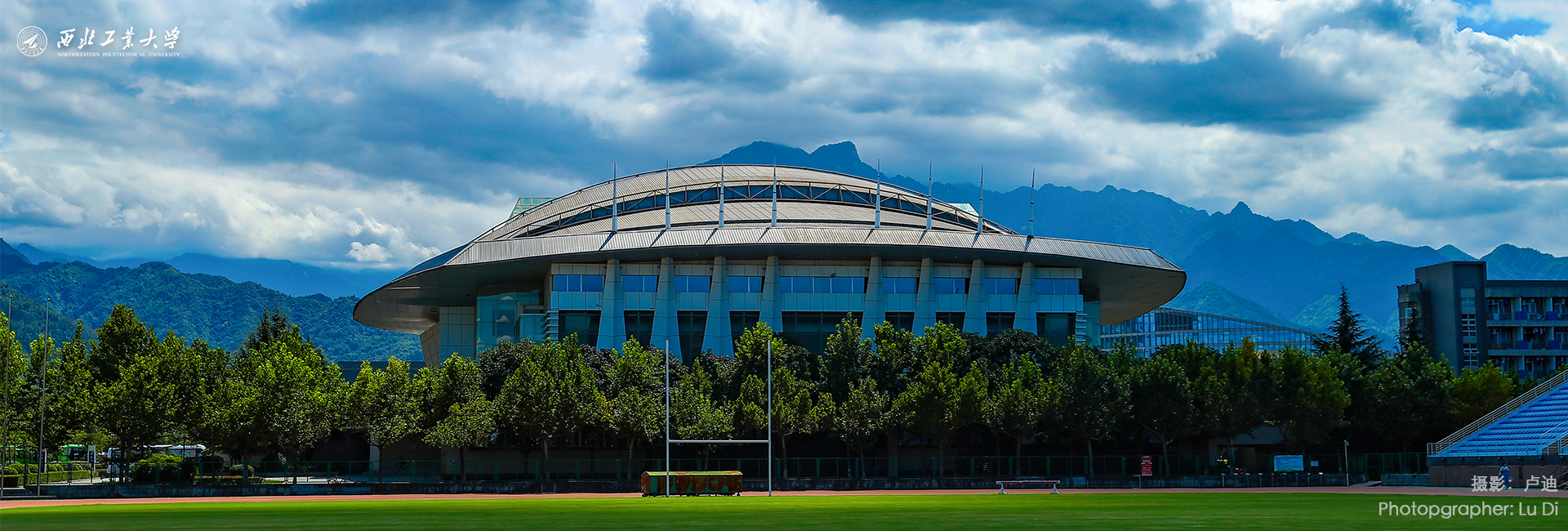 Northwestern Polytechnical University