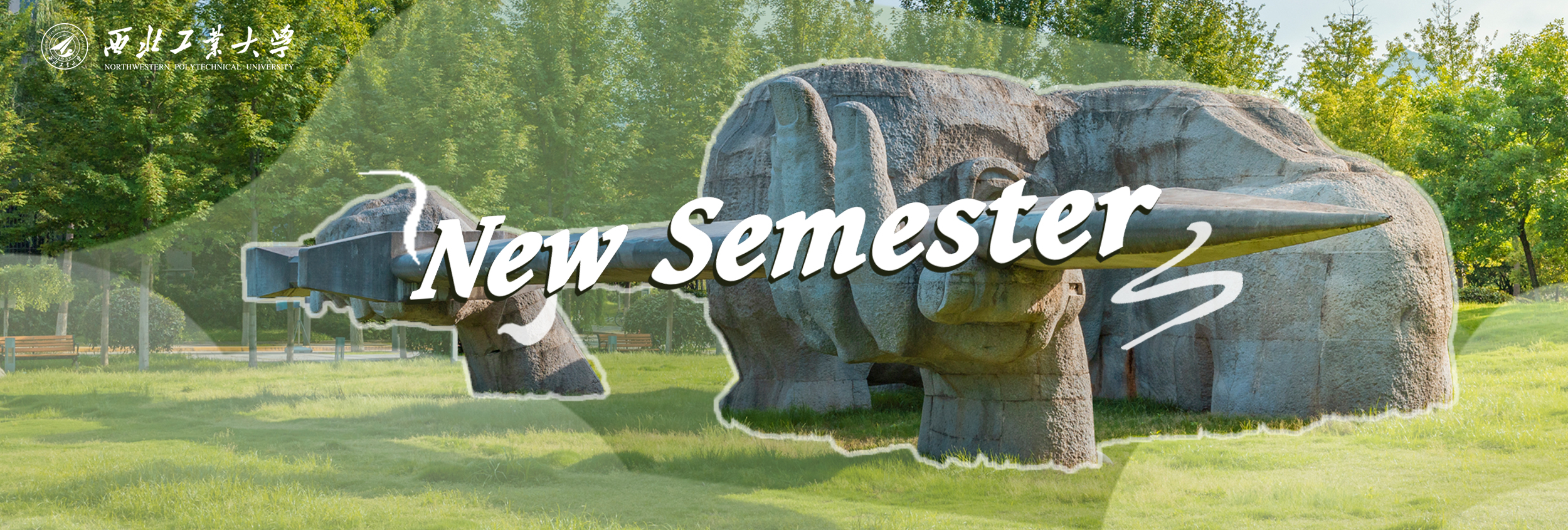 Home-Northwestern Polytechnical University