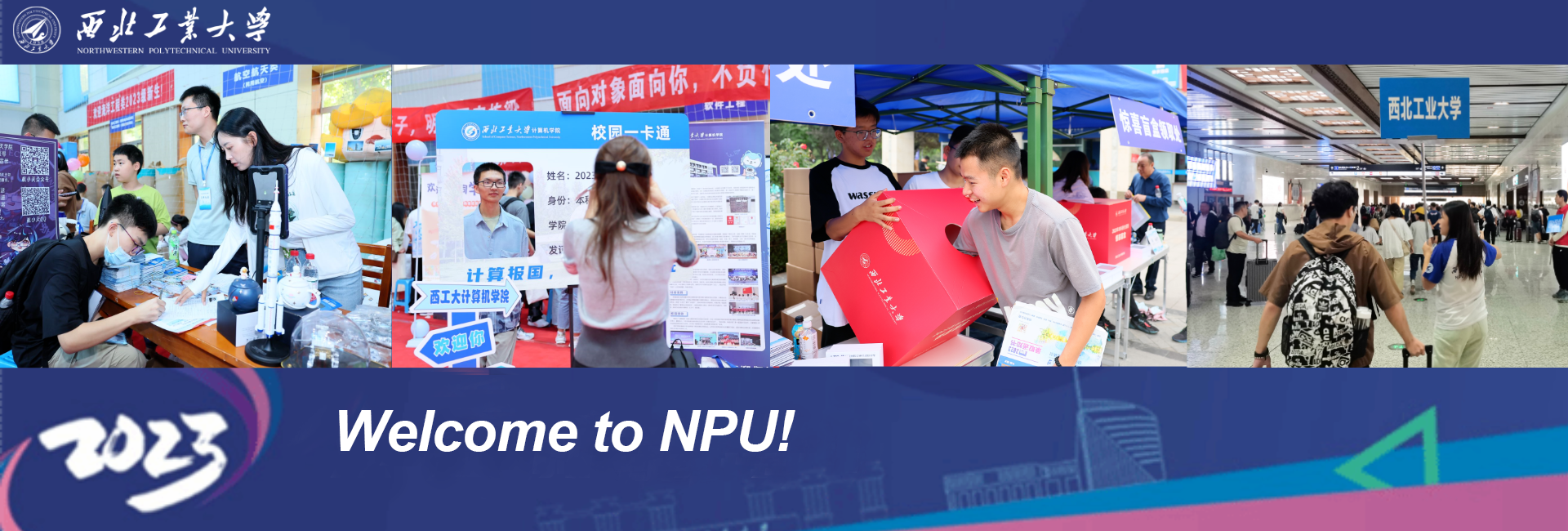 Northwestern Polytechnical University